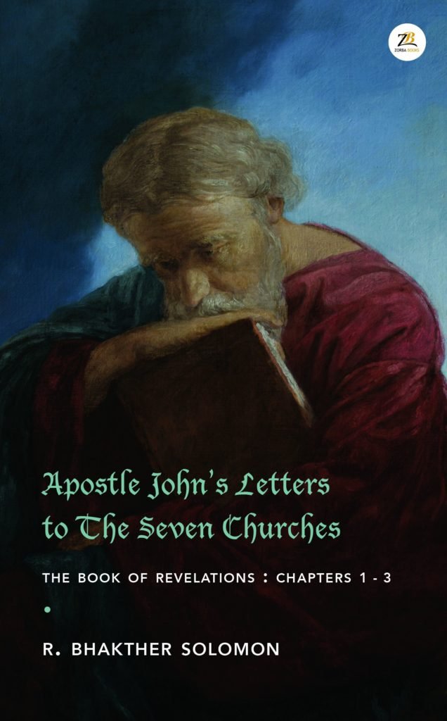 Apostle John's Letters to The Seven Churches - ZorbaBooks