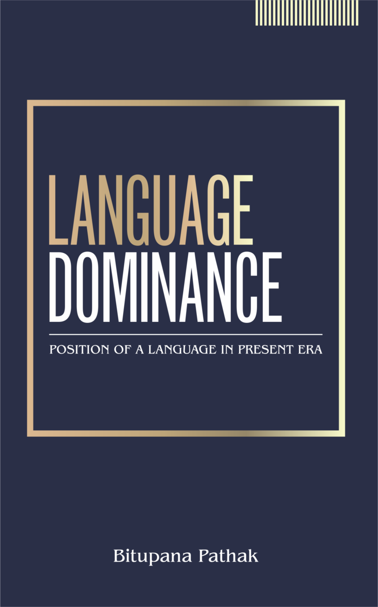 Language Dominance: Position of a Language in the Present Era - ZorbaBooks